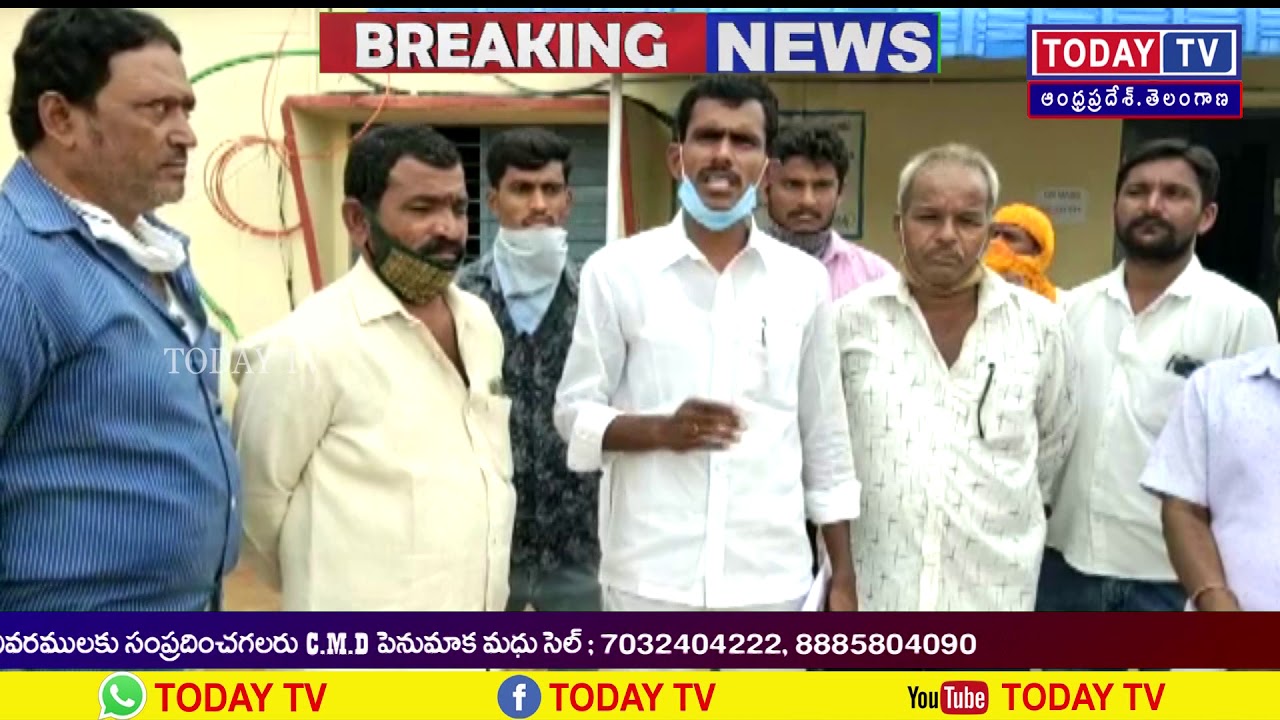 TODAYTV మెదక్ జిల్లా న్యూస్ 06-07-2020 - YouTube