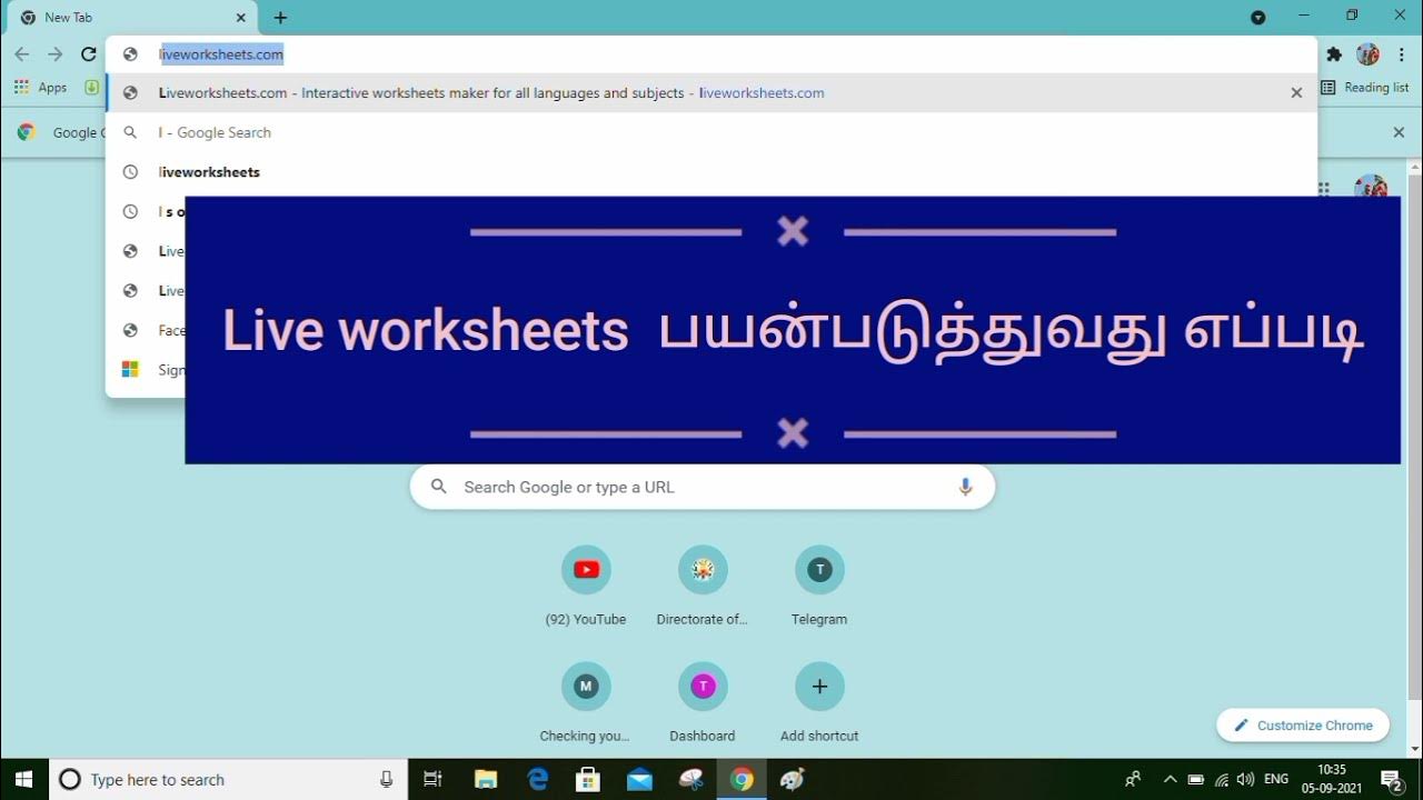how-to-use-live-worksheets-for-evaluation-in-tamil-youtube