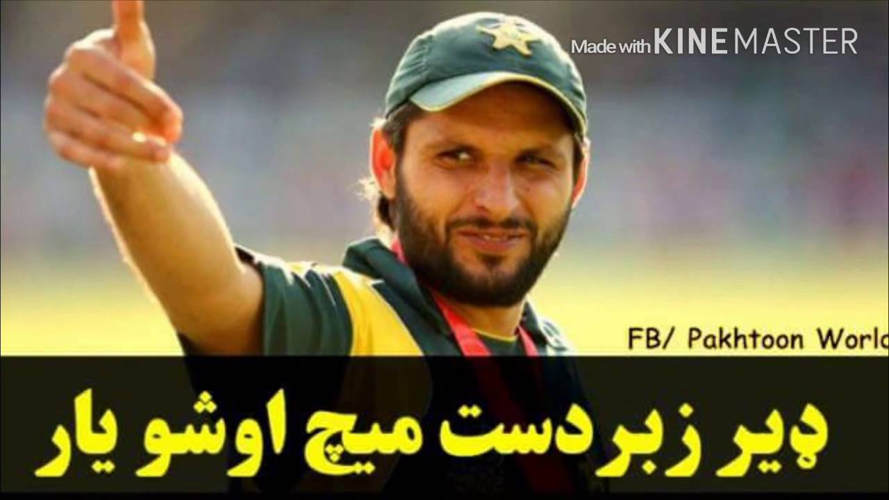 GHAFOOR KHAN - YouTube