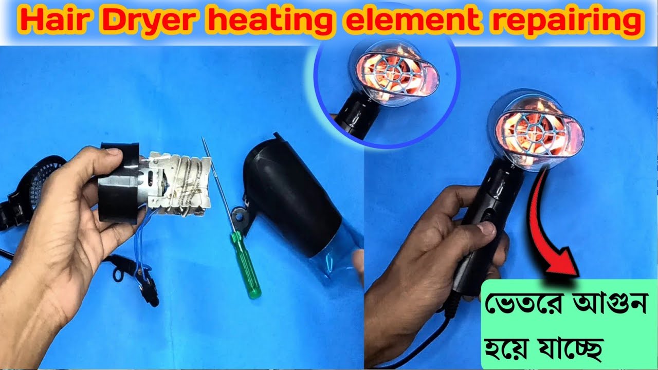Hair Dryer Repair | Hair Dryer heating element repairing | How to ...