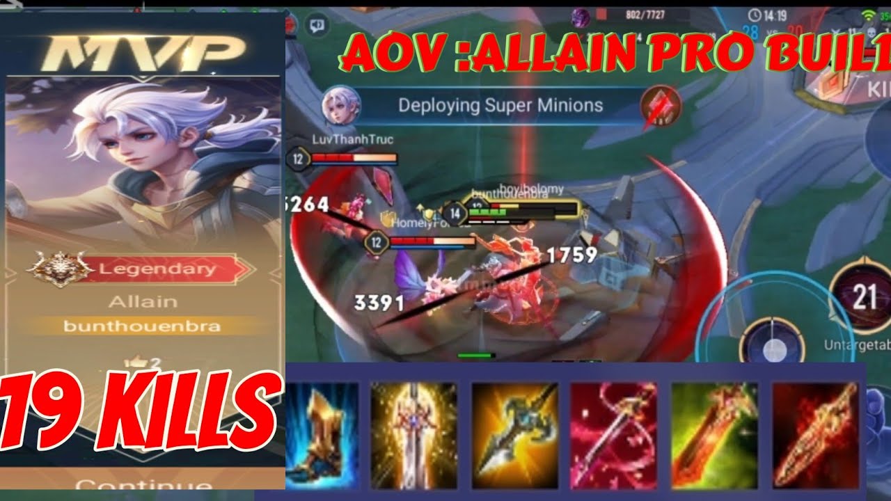 AOV: Allain Pro Gameplay _ Allain Arena of Valor Build . - YouTube