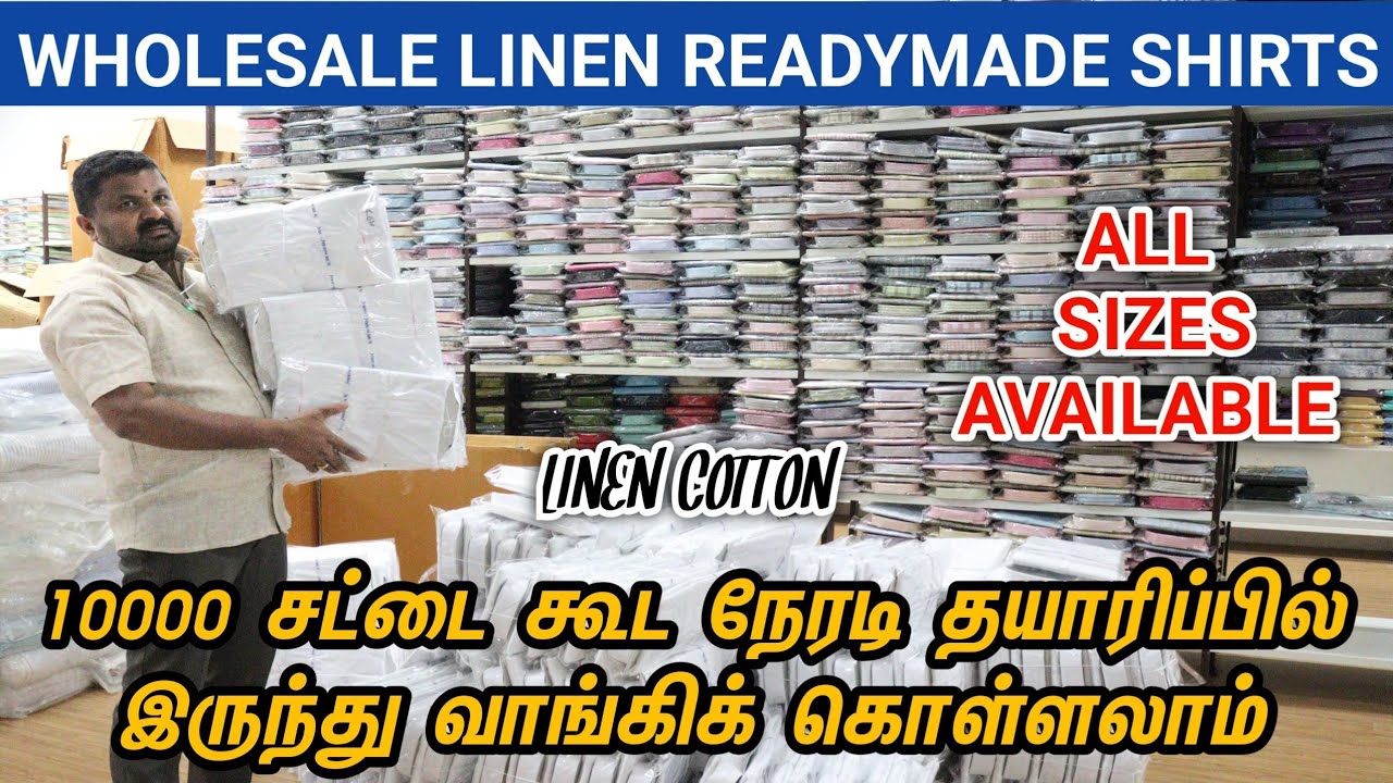 Linen White 10 Shirts Rs.5000/ - Linen Cotton |Manufacturer |Sri ...