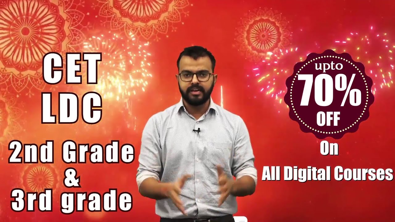 Kalam Academy Diwali Offer CET LDC 2nd Grade 3rd Grade All kalam-academy-diwali-offer-cet-ldc-2nd-grade-3rd-grade-all