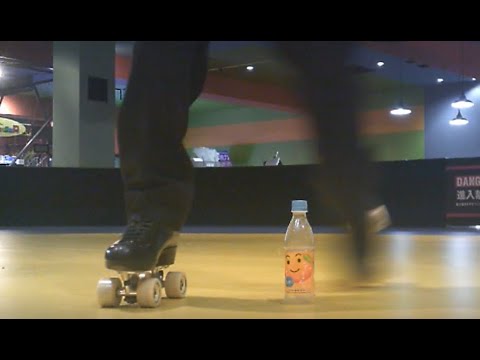 パイロン(Pylon)でクレイジーレッグス(Crazy Legs)！ローラーダンス(roller dance)[練習中] - YouTube