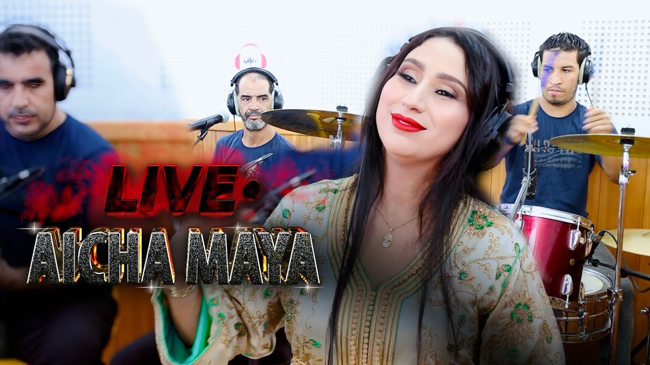 Aicha Maya (live)كشكول رائع مع الفنانة عائشة مايا - YouTube