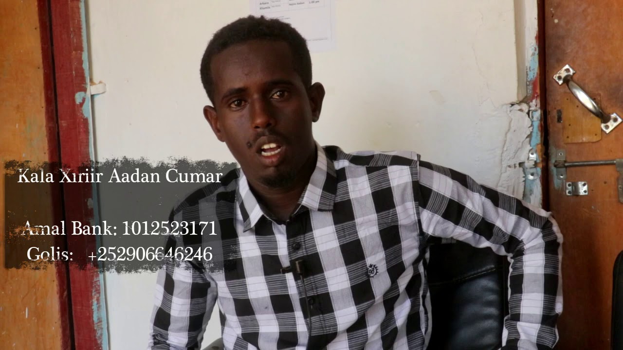 Aadan Cumar Xuseen oo Wiil Naafo ah oo Ubaahan gaari uu ku socdo - YouTube