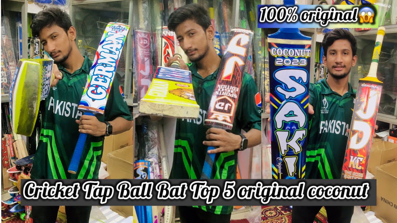 Cricket Tap Ball Bat Top 5 original coconut wood end original Brand ...