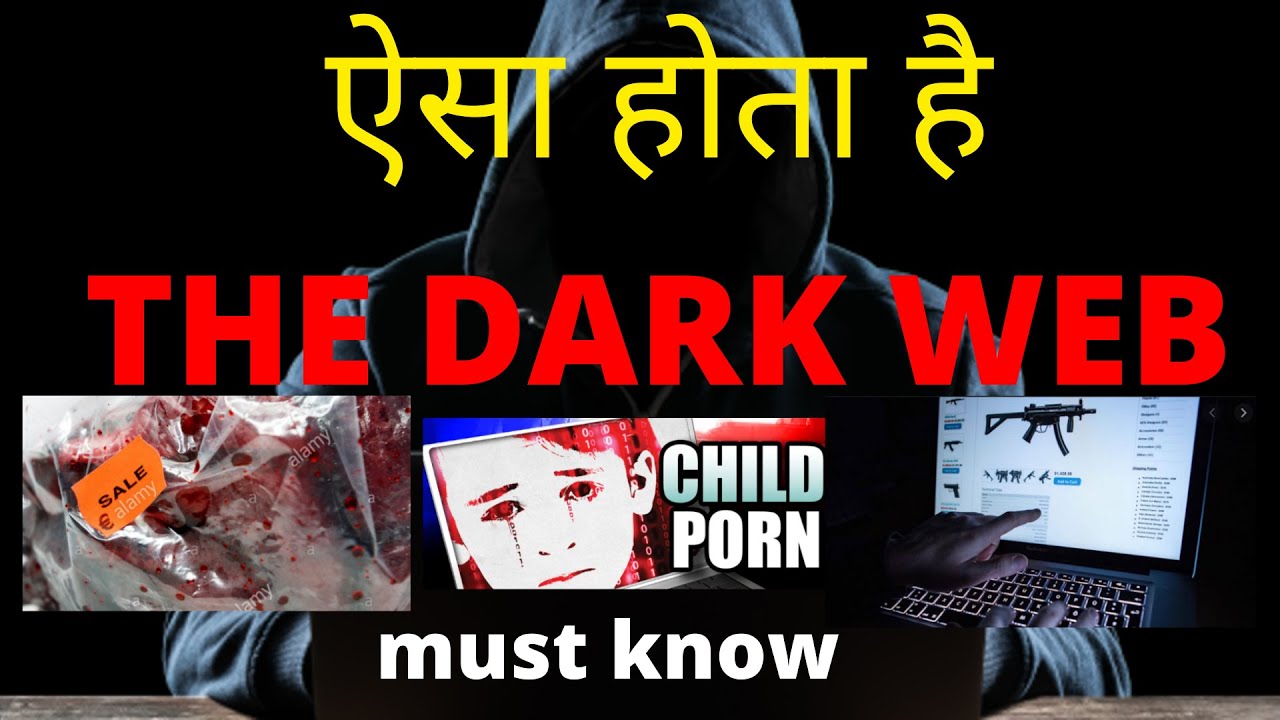 Deep Web & Dark Web Explained with LIVE DEMO | How To Install & Use TOR ...