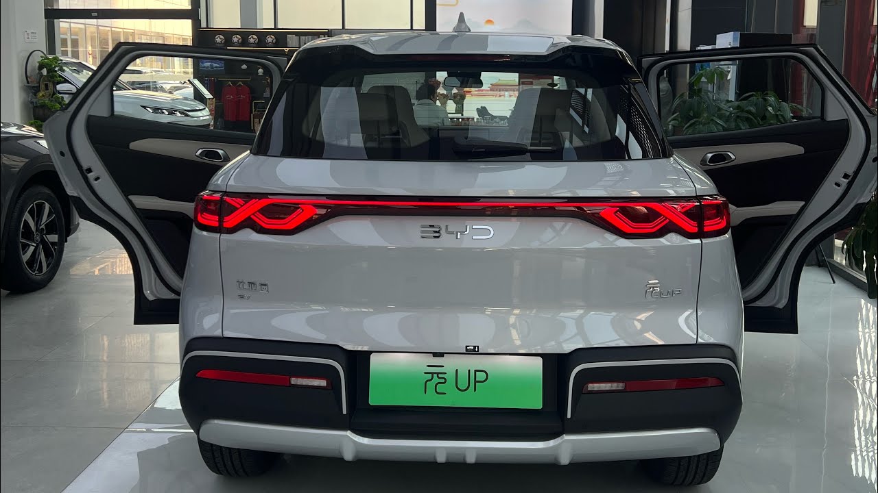 2025 BYD YUAN UP Electric SUV 401km range under $13,700 review | BYD ...