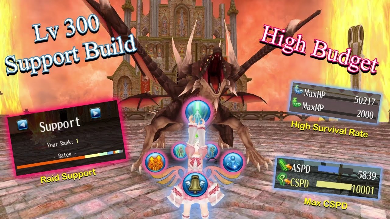 Toram ~ Lv 300 MD Pure Support Build (High Budget) - YouTube