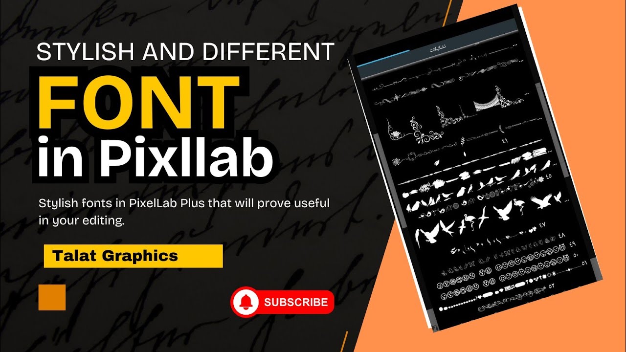 PixelLab Stylish Fonts| How to Use Stylish Fonts in PixelLab | Lecture ...