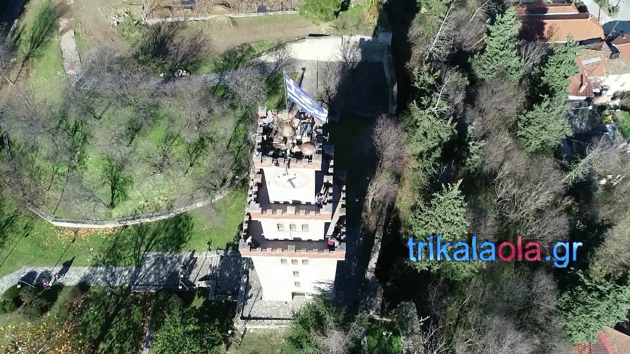 Φρούριο Ρολόι Τρικάλων βυζαντινό κάστρο 360 μοιρών εναέρια πλάνα drone ...