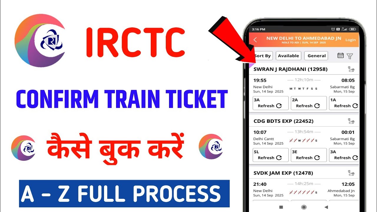 IRCTC Se Ticket Kaise Book Kare | How To Book Train Tickets Online In ...