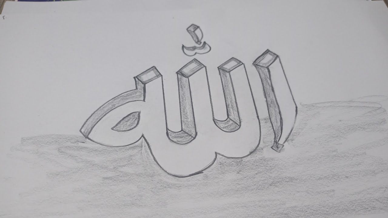 Arabic calligraphy drawing//caligraphy drawing//easy drawing - YouTube