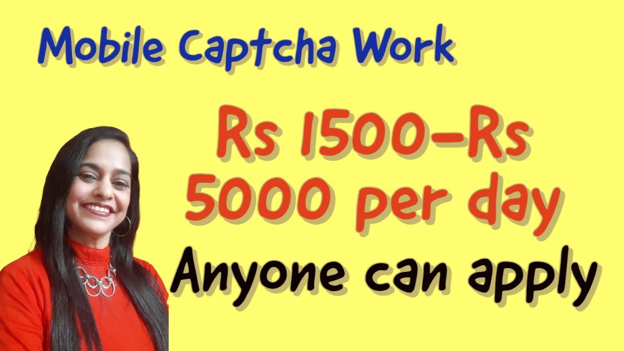 Super Mobile Captcha Typing I Latest Captcha Work I Highest Captcha ...