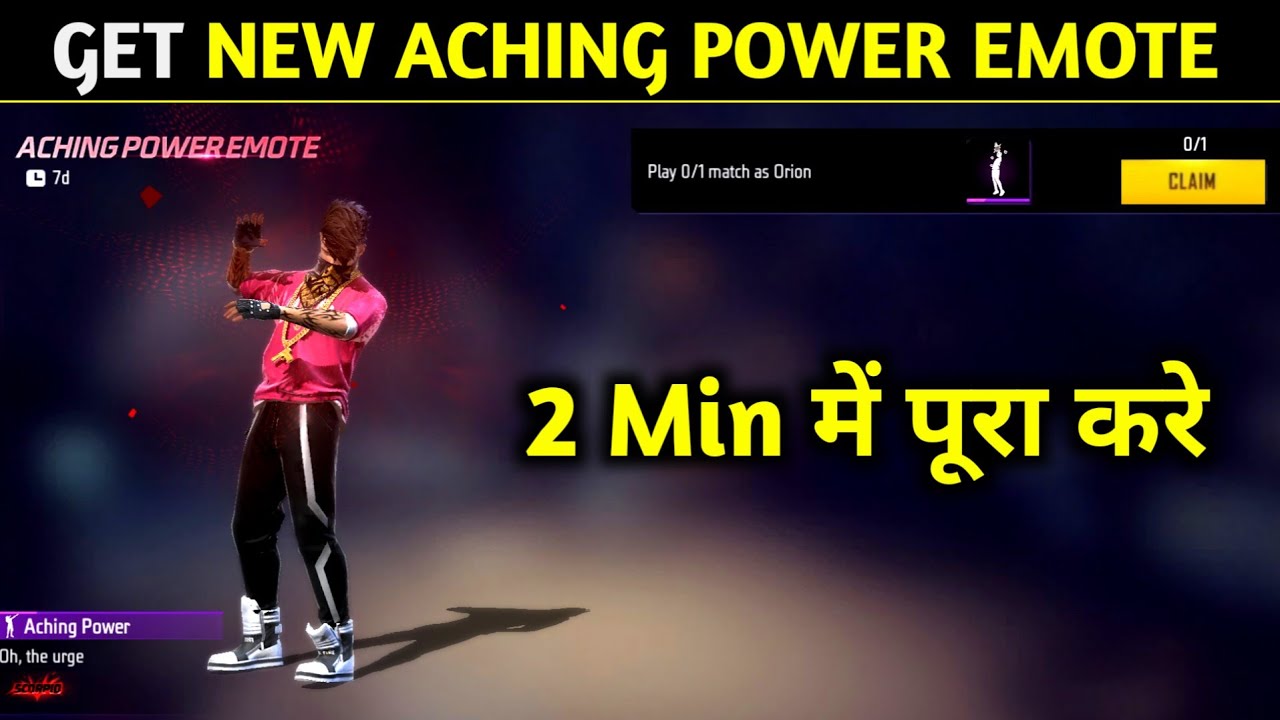 How To Get Aching Power EMOTE| Play 0/1 match as Orion Mission Complete ...
