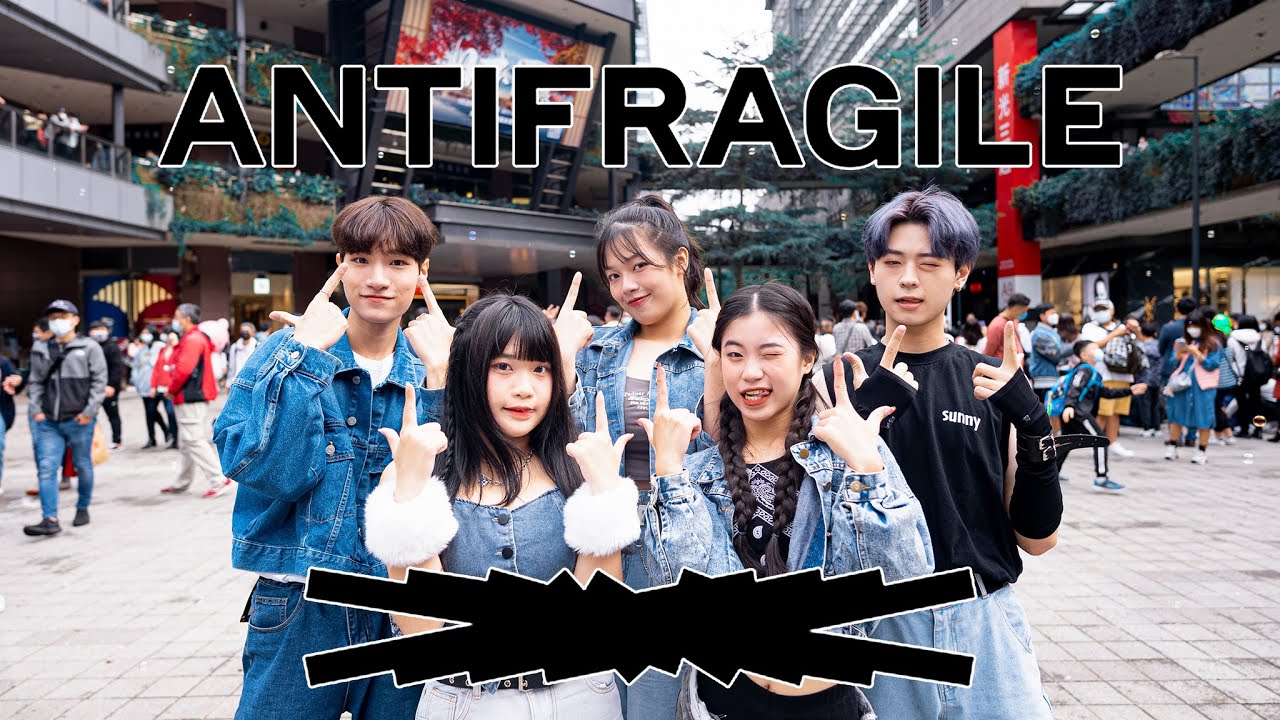 [KPOP IN PUBLIC] LE SSERAFIM - 'ANTIFRAGILE' Dance Cover from Taiwan ...