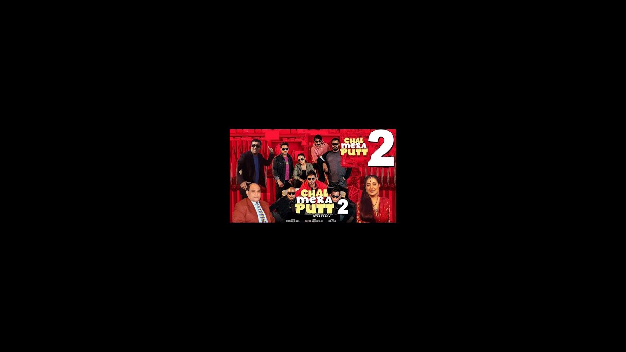 How to download Chal Mera Putt 2 Full Movie in Hindi With Proof By ...