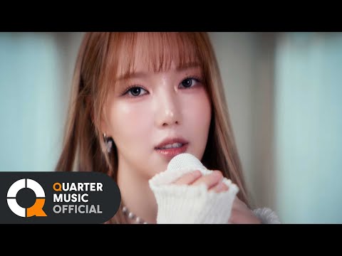 [LIVE] 예린 (YERIN) - Awake (with ‪‬@at.에이티 )