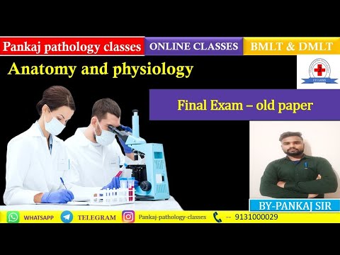 Old Question paper DMLT Final exam 2020 - YouTube