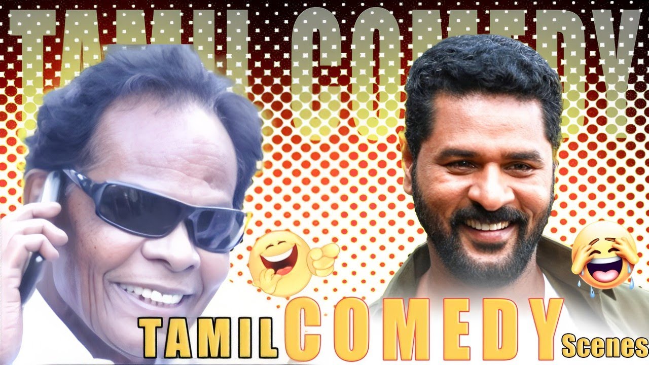 Kumarimuthu | Prabhu Deva | Best Comedy Scenes | Tamil Movie Comedy ...