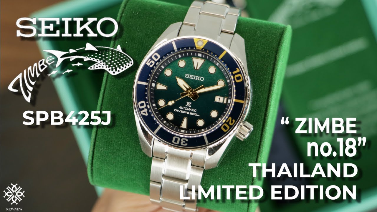 ZIMBE 18 ตัวใหม่สวยตะโกน !!! ลิมิเตท 1500 เรือน SPB425 SPB425J SPB425J1 ...