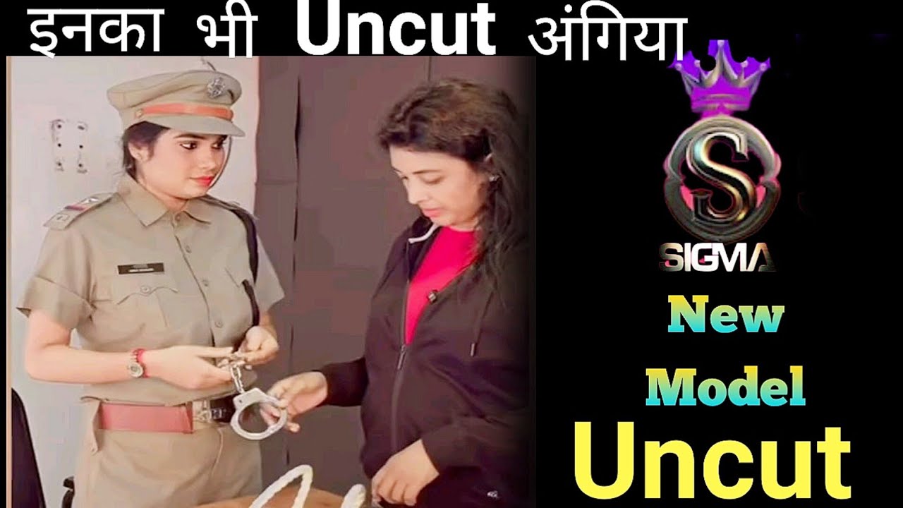 Sigma Ott New Uncut Web Series / New Actress Uncut Web Series Update ...