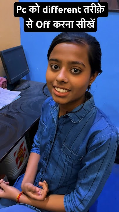 Pc को Different तरीक़े से Off करना सीखें Computer Education Trending Computertricks Youtube
