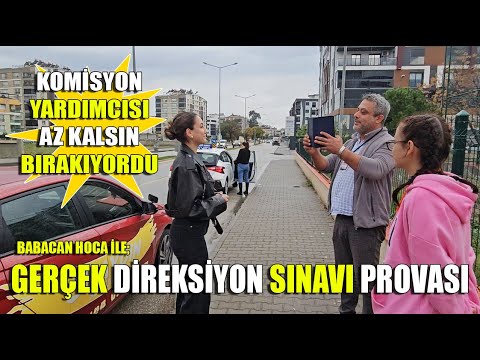 BABACAN KOMİSYON ADAYI KURTARDI-YİNE BİR DİREKSİYON SINAVI PROVASI #direksiyonsınavı