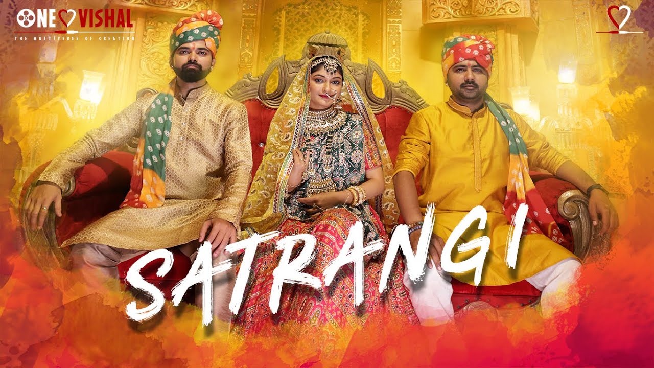 Satrangi | Rajasthani Folk Song | Lyrical Video | - YouTube