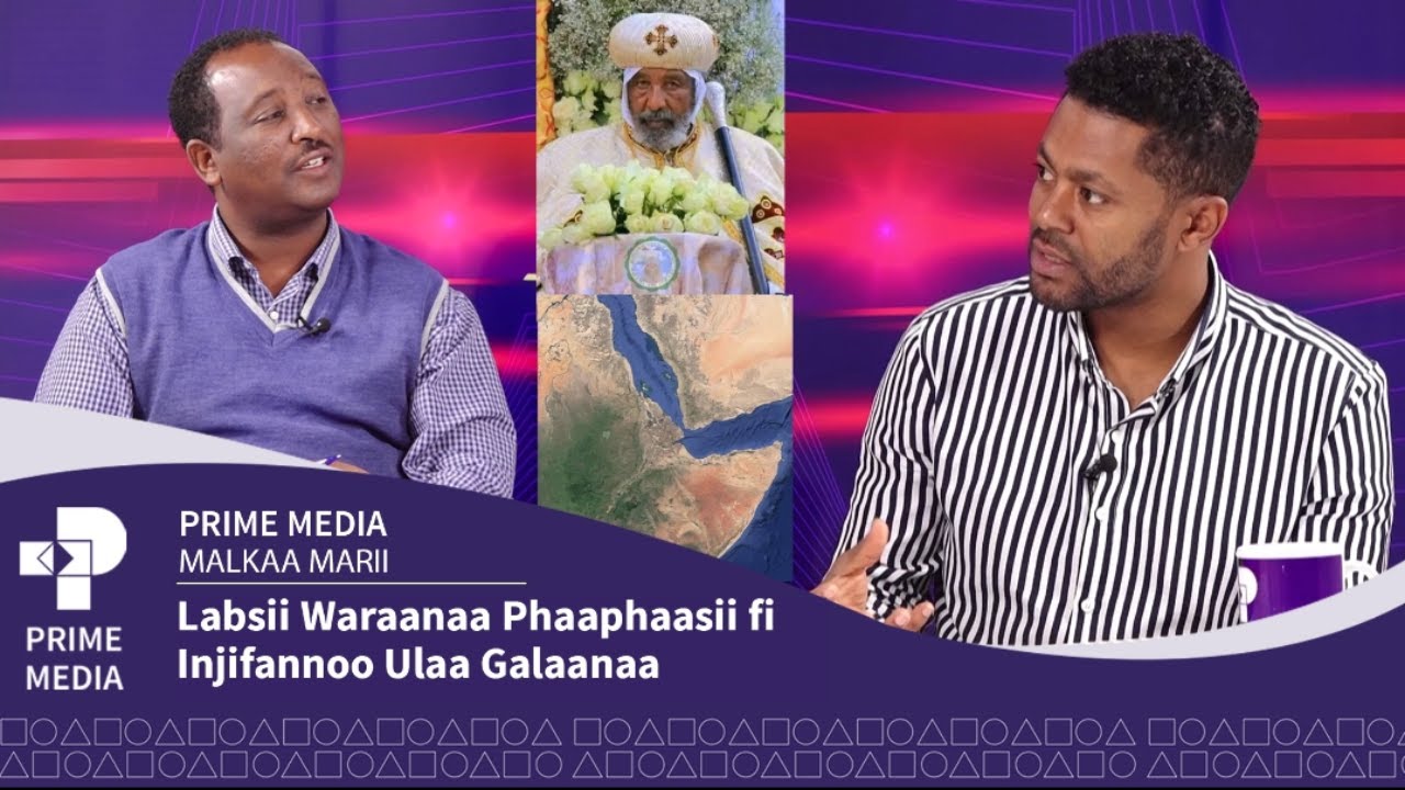 Labsii Waraanaa Phaaphaasii fi Injifannoo Ulaa Galaanaa |Malkaa Marii ...