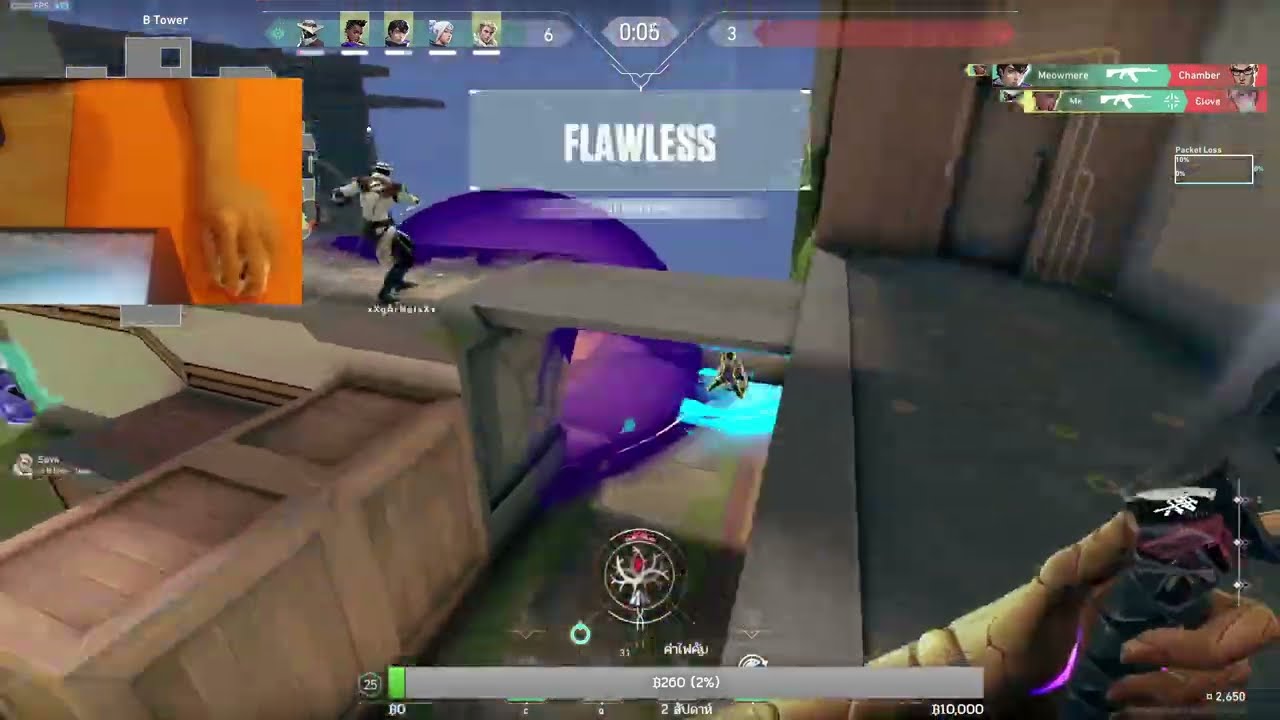 TLN Primmie | Show Aggressive ASTRA 29KILL ACE ‼😱 - YouTube