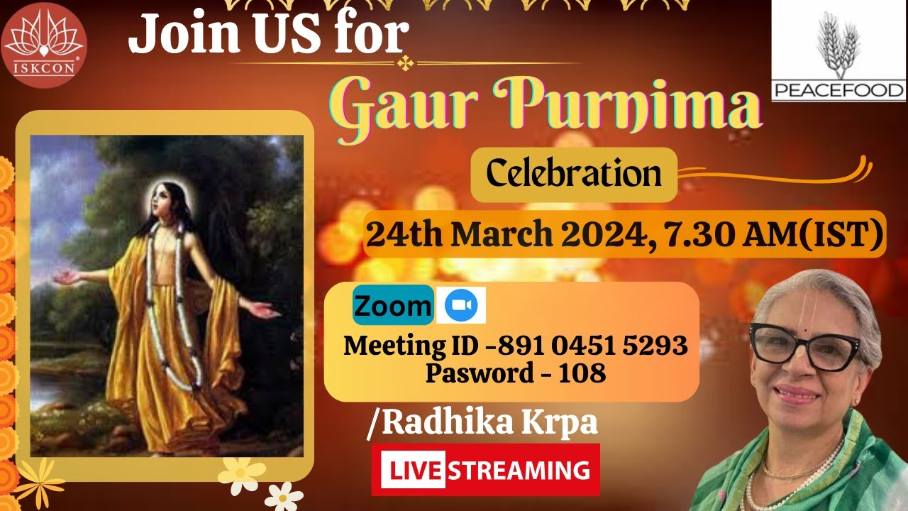 Gaur Purnima Celebration - YouTube