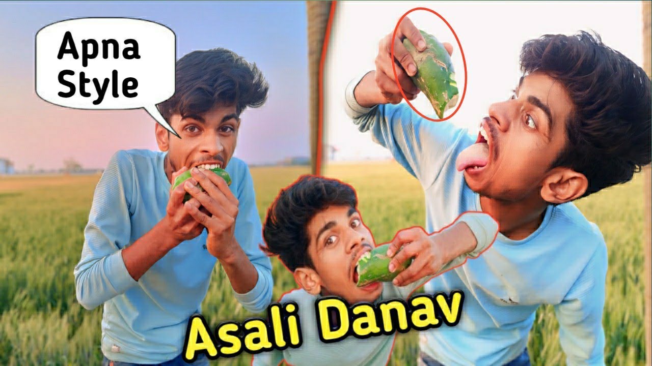 Desi Style Kating Papaya Village Boy Papaya With Kating By Forest 😱 ...