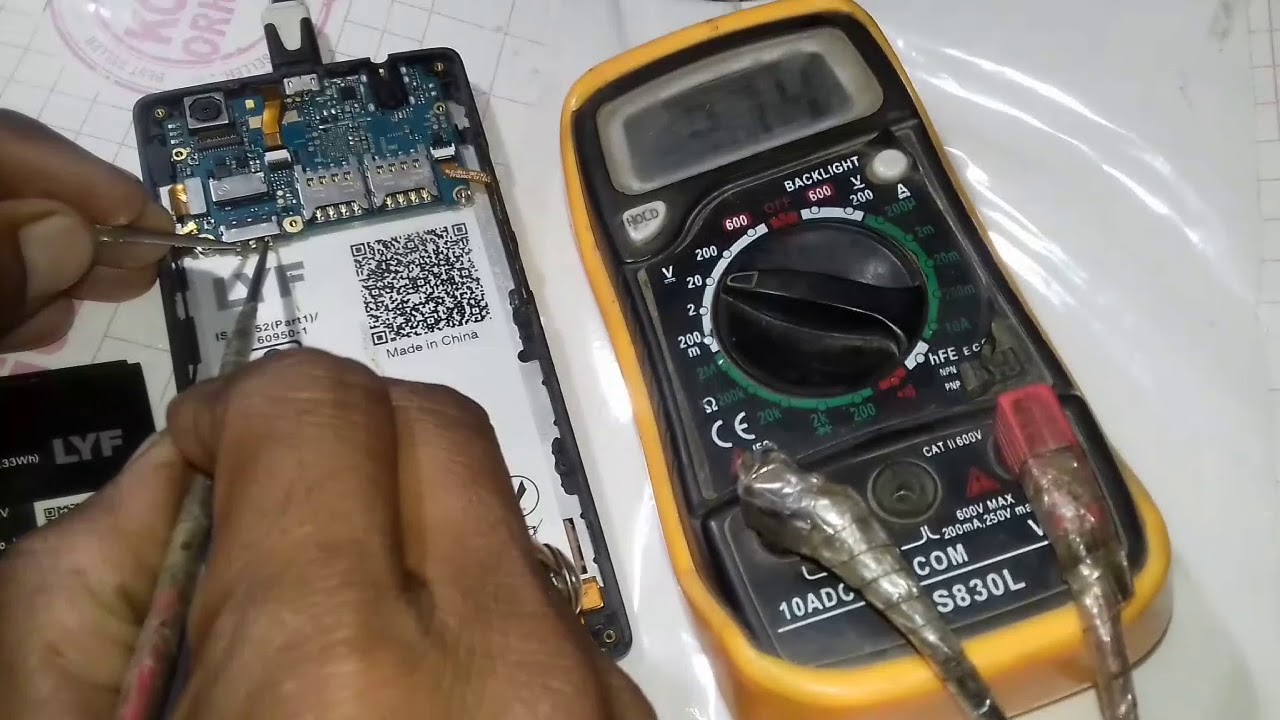 Lyf LS-5016 charging solution - YouTube