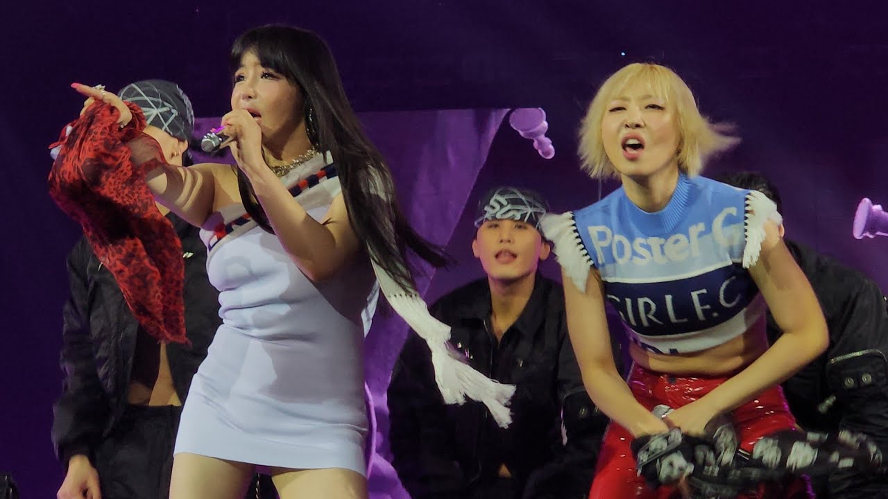 2NE1 I LOVE YOU PERFORMANCE IN MANILA WELCOME BACK LIVE PHILIPPINES ...