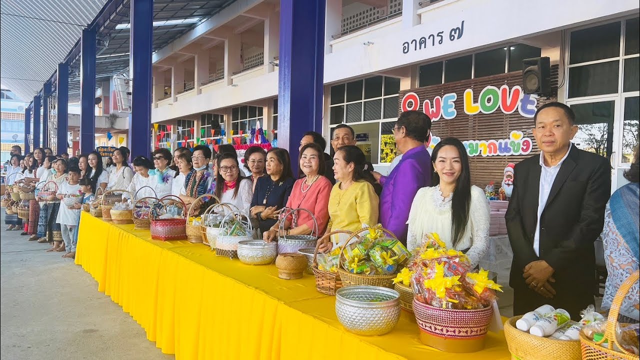 ผู้อำนวยการโรงเรียนบ้านหนองบัว ร่วมพิธีทำบุญครบรอบ 70 ปี โรงเรียนบ้าน ...