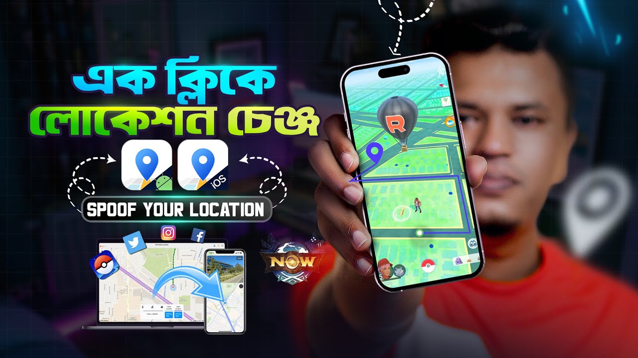 Fake Location Generator iOS 17 | Fake Location App for iPhone No ROOT ...