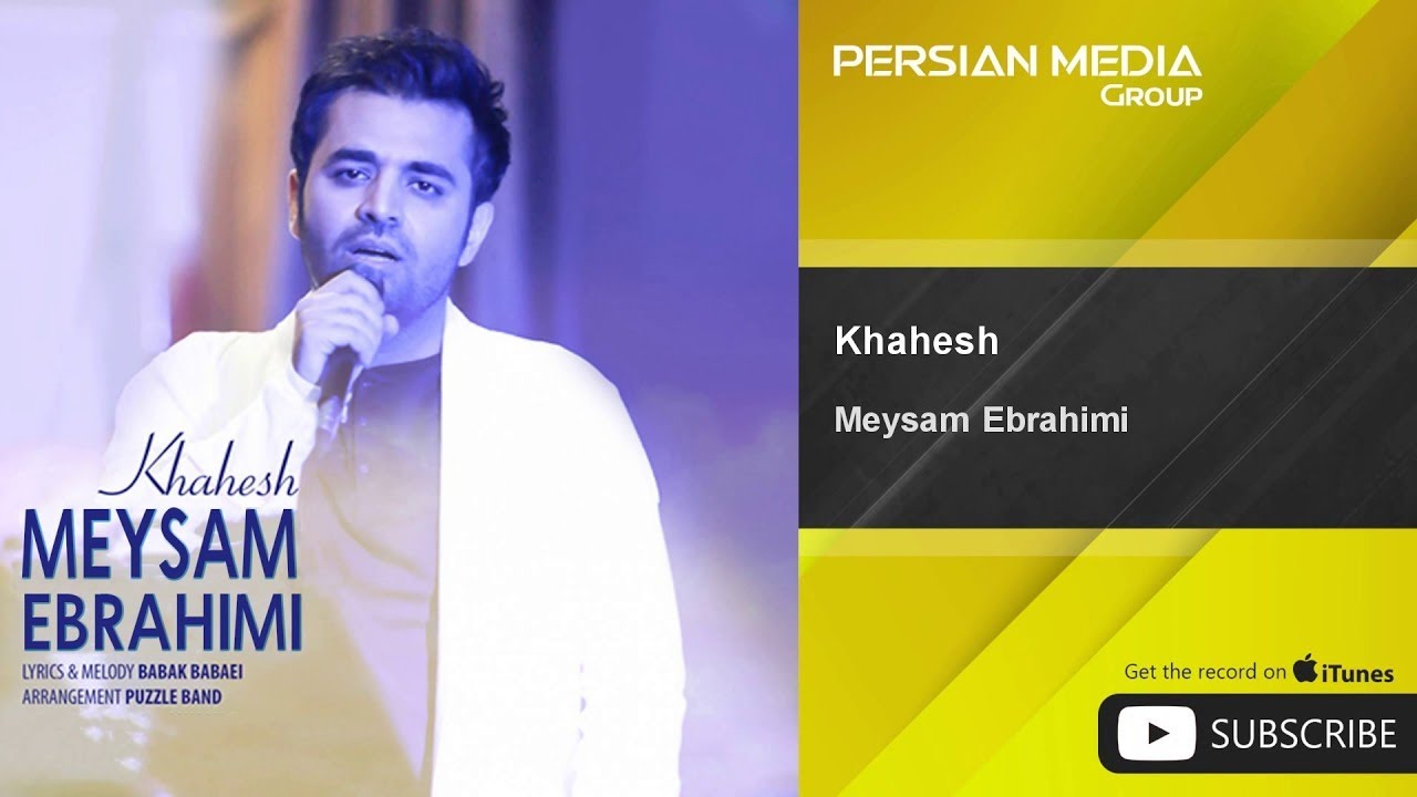 Meysam Ebrahimi - Khahesh - YouTube