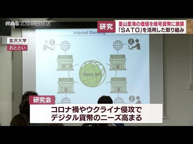 News Release | Cipher Core