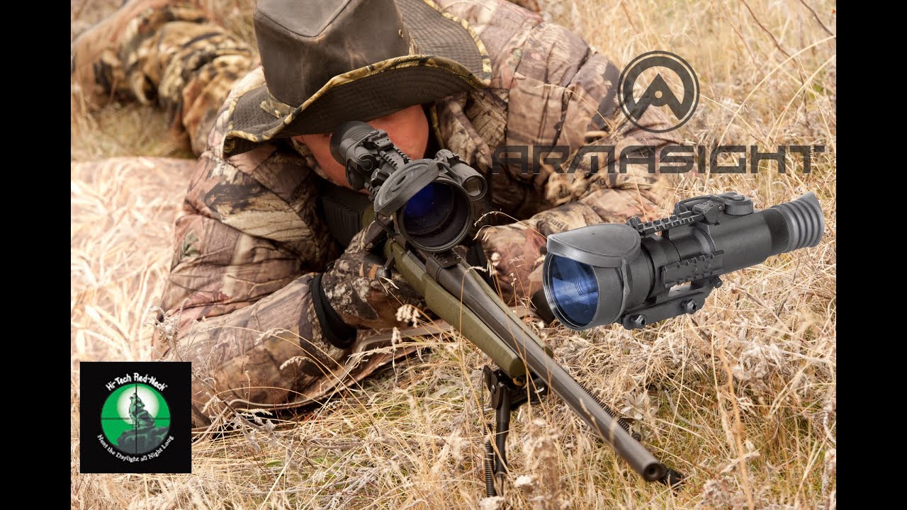 Armasight Nemesis QS (Quick Silver) 4X Night Vision Rifle Scope Field ...