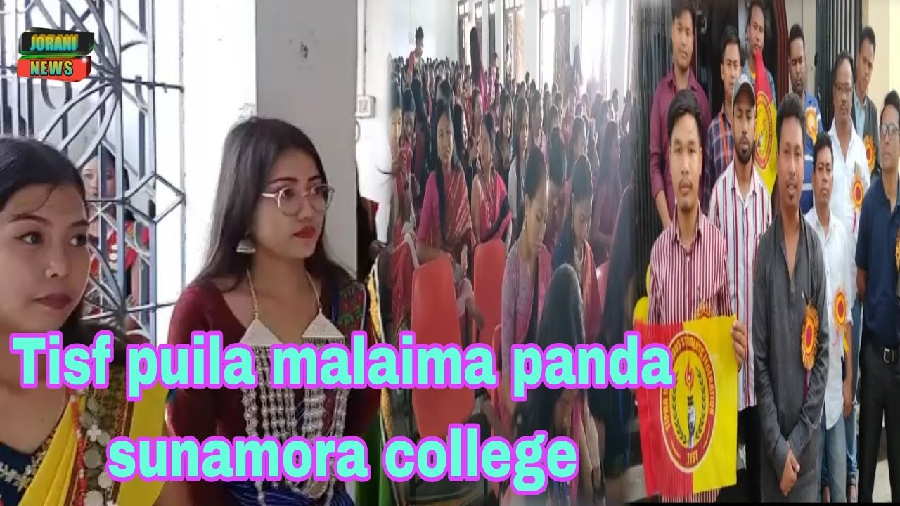 Sonamura tisf puila malaima panda songchajak kha - YouTube