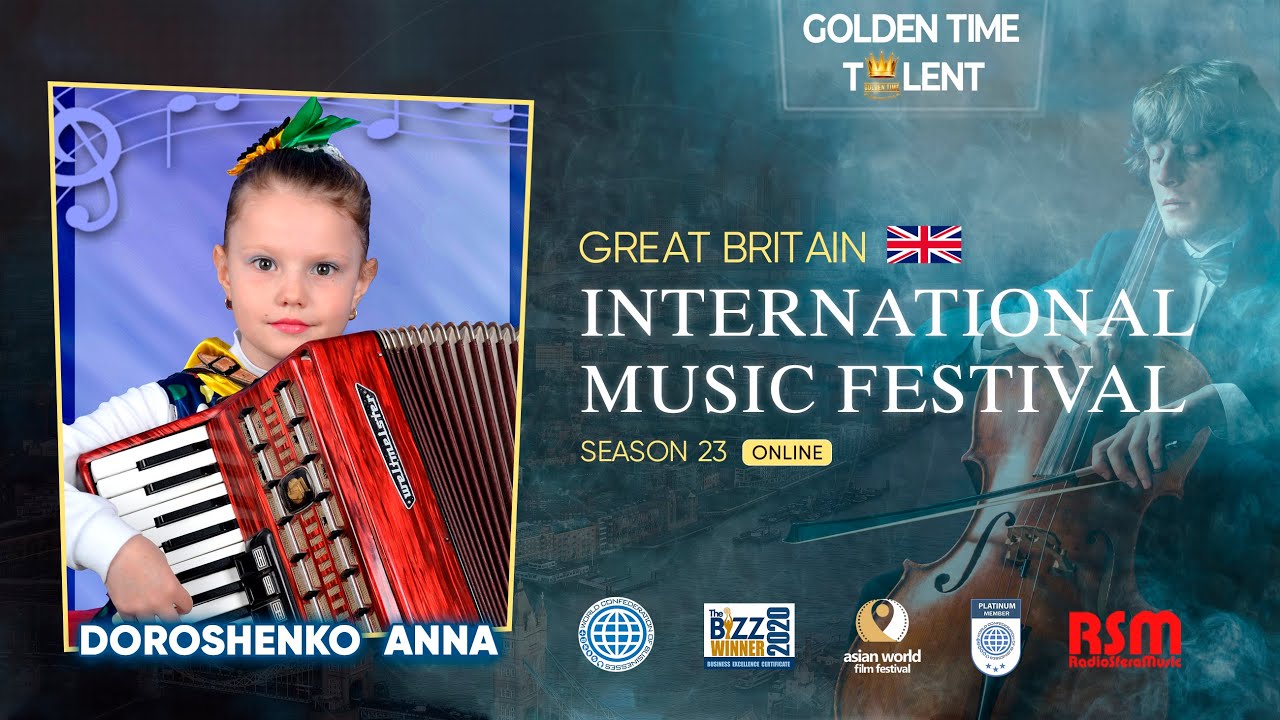 Golden Time Distant Festival | 23 Season | DOROSHENKO ANNA | GT23-8047 ...