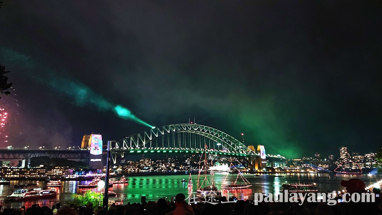 Sydney Countdown 2018 - YouTube