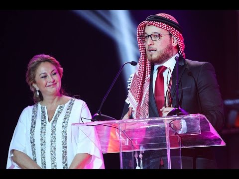 Takreem 2014 - Kamel Al-Asmar, Young Entrepreneur Award - YouTube