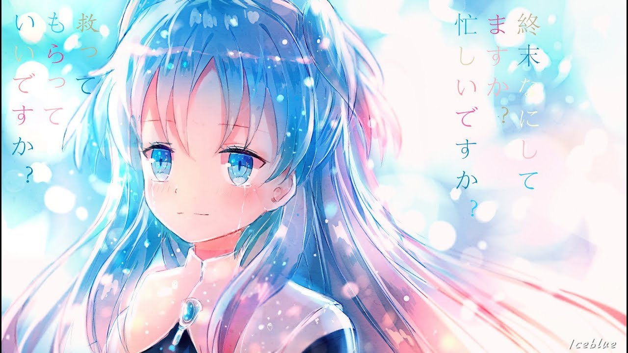 【MAD】SukaSuka - butterfly (Yuiko) - YouTube