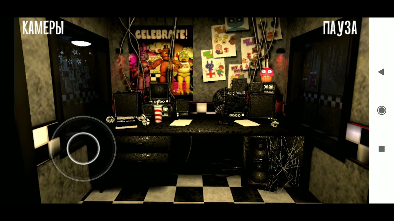 Cnaf ночи 2 apk - YouTube