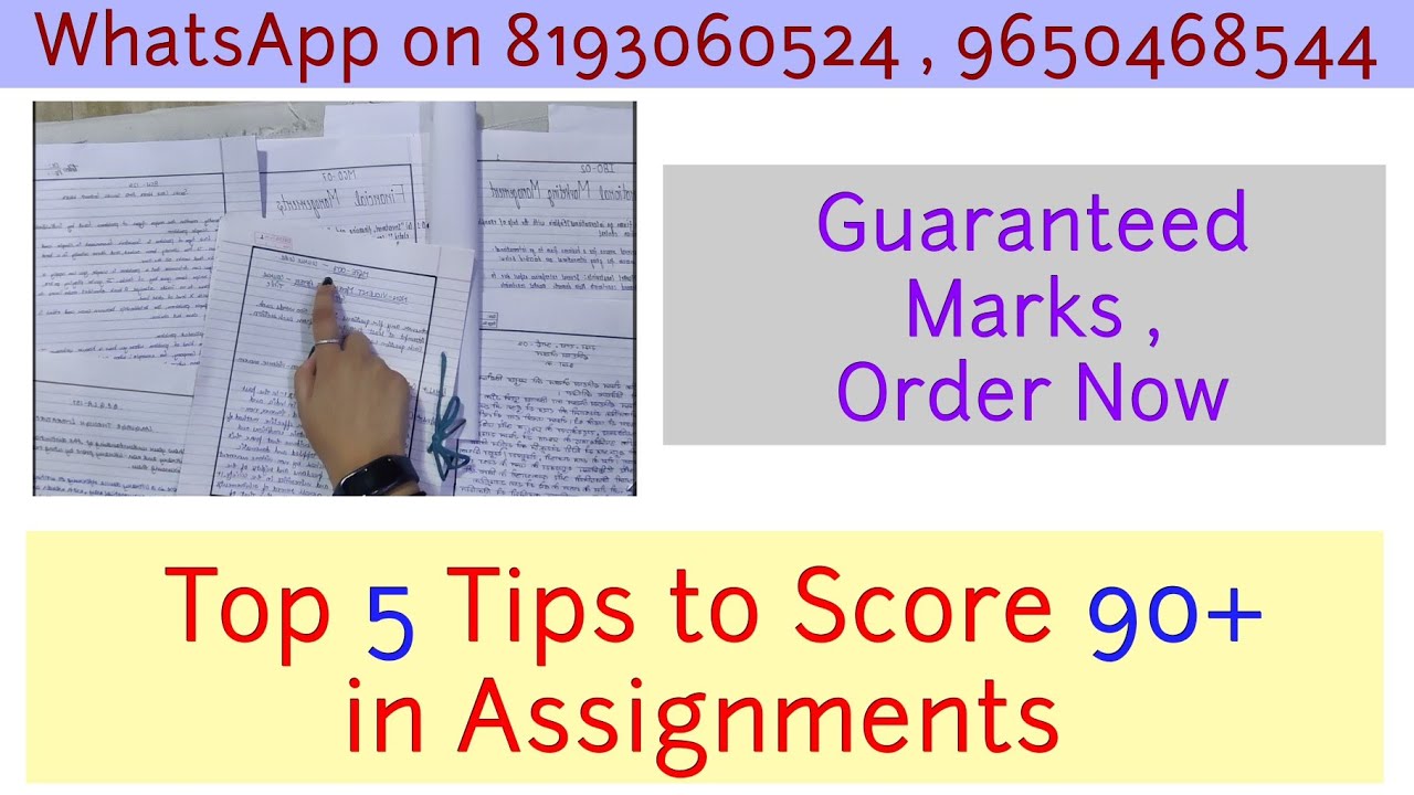 IGNOU ASSIGNMENTS| Assignment कैसे बनाये | December 2023 - YouTube