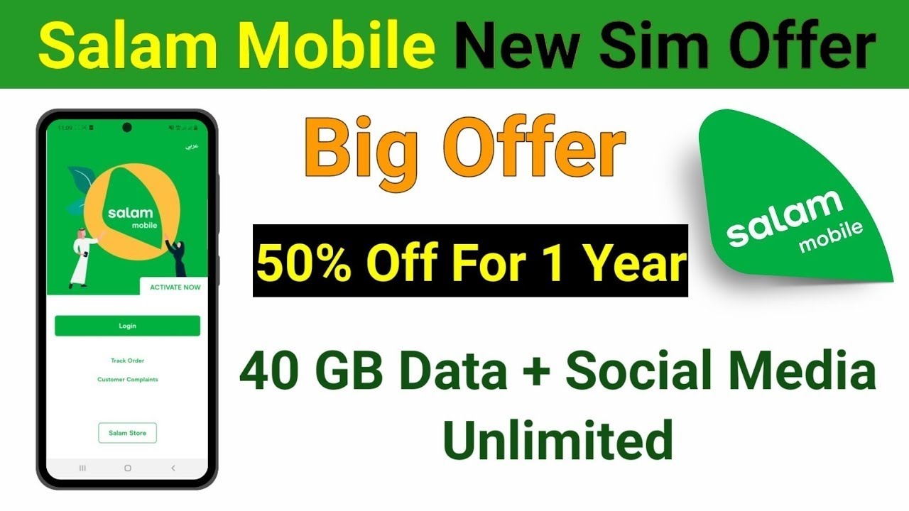 How to get Salam SIM | #salam_sim #howtoorder_salam_sim - YouTube