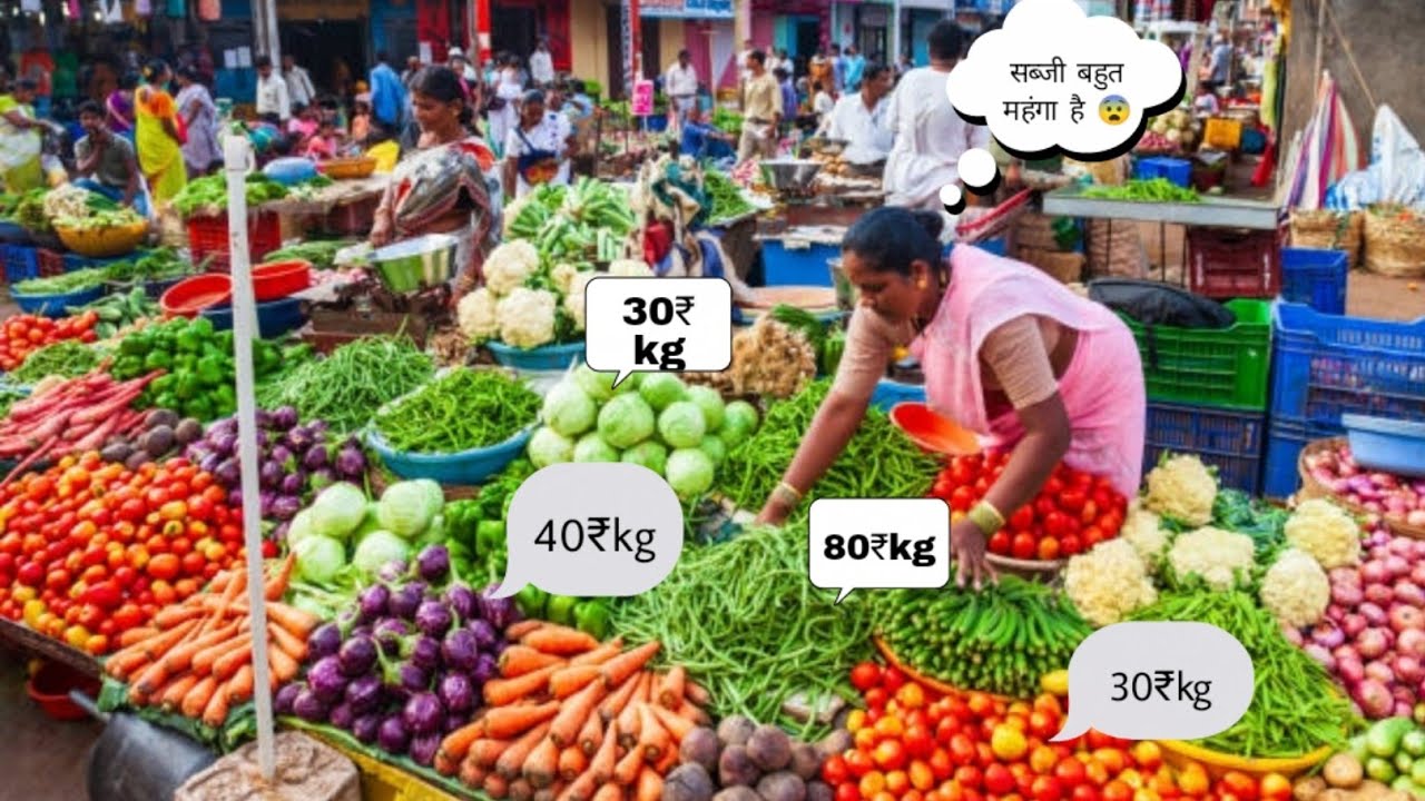 NAUTAN HATHIYAGARH BAJAR 🥦🧅🍠🌶️| नौतन हथियागढ़ बाजार - YouTube